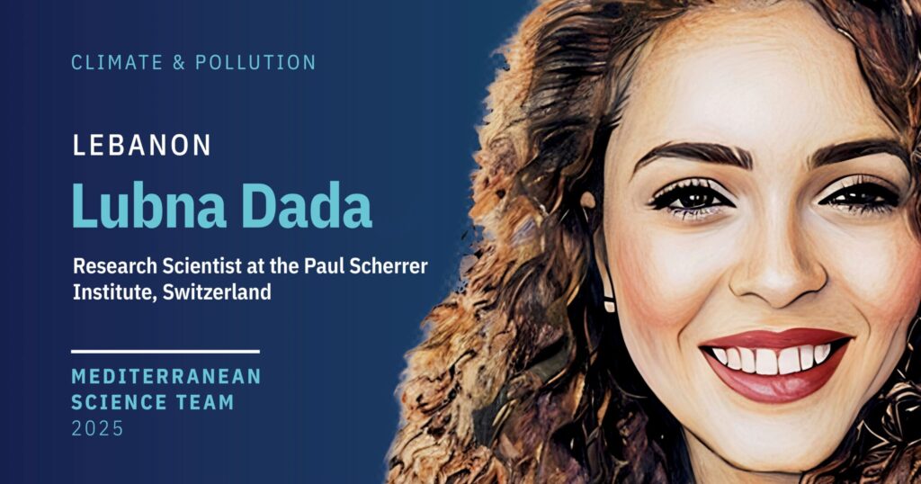 Dr. Lubna Dada - Mednight